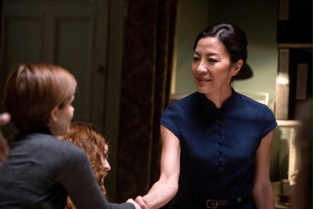 Morgan (2016) - Filmweb