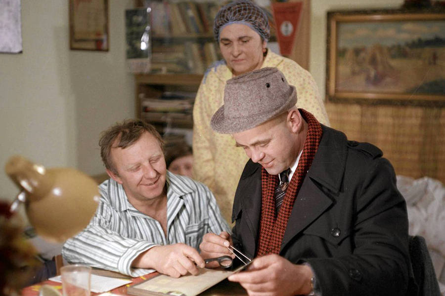 Miś (1980) - Filmweb