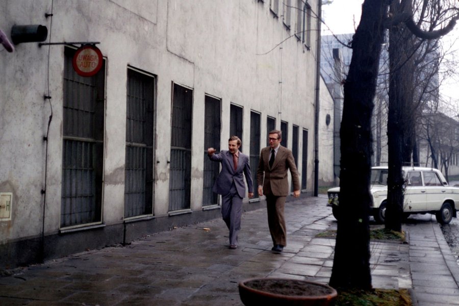 Amator (1979) - Filmweb