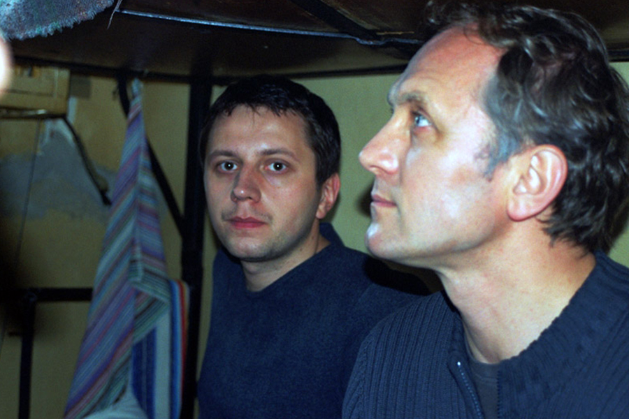 Symetria (2003) - Filmweb