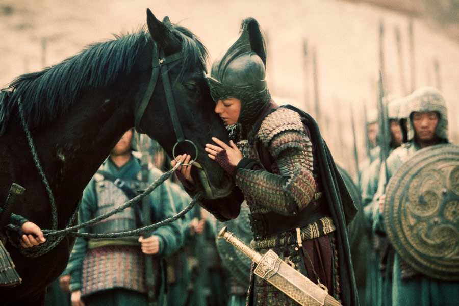 Mulan (2009) - Filmweb