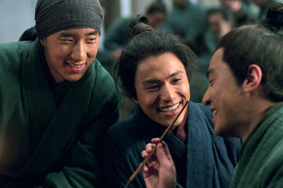 Mulan (2009) - Filmweb