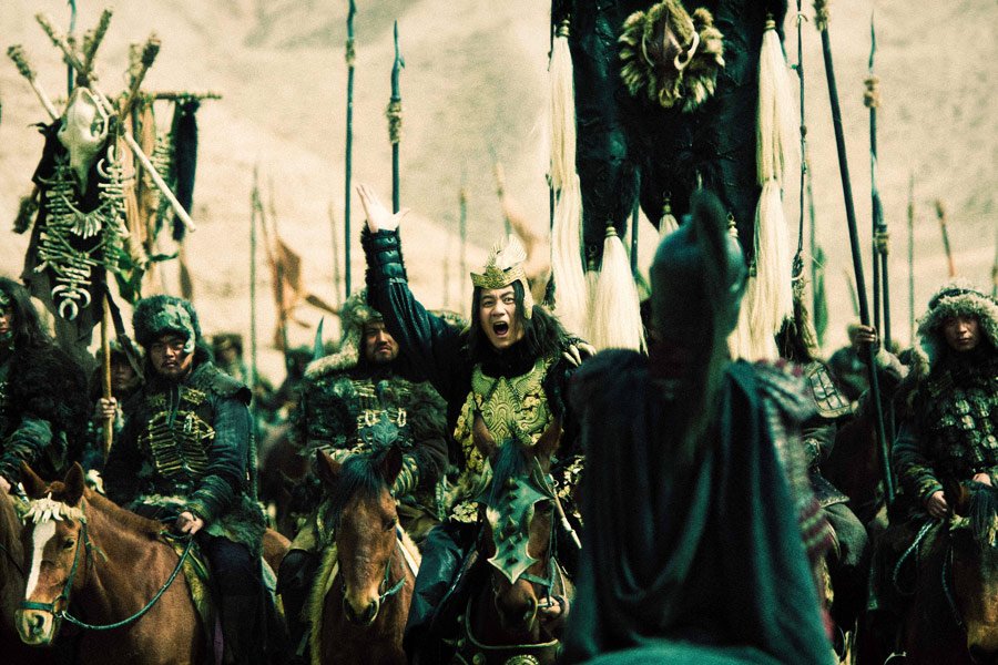 Mulan (2009) - Filmweb