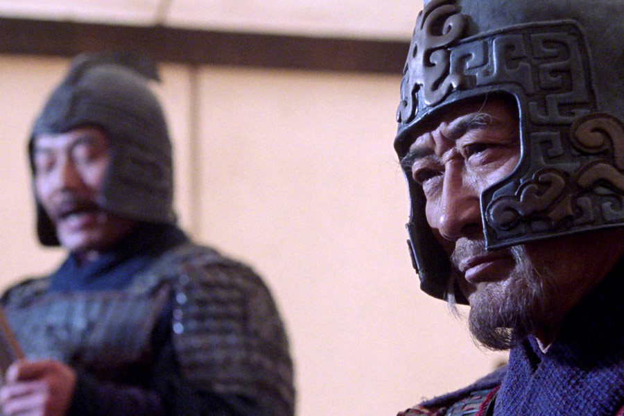 Mulan (2009) - Filmweb