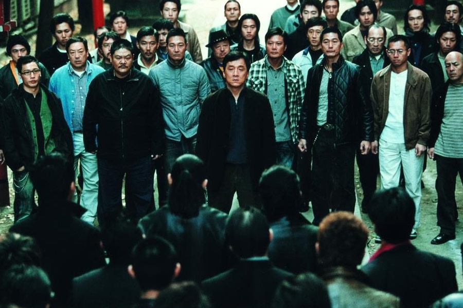 Incydent (2009) - Filmweb