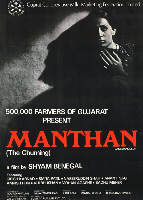Manthan (1976) - Filmweb