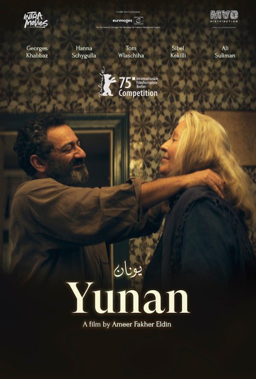 Yunan (2025) - Filmweb