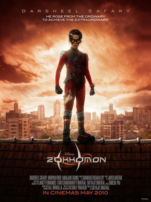 Zokkomon (2011) - Filmweb