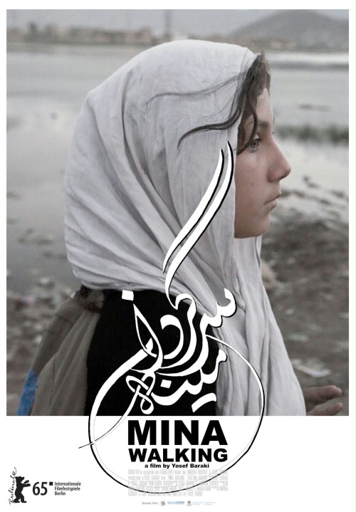 Mina (2015) film opis - Filmweb