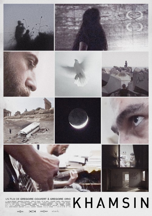 Khamsin (2019) - Filmweb