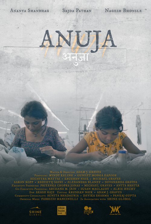 Anuja (2024) - Filmweb