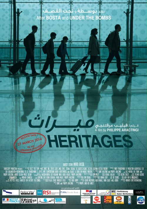 Mirath (2013) - Filmweb