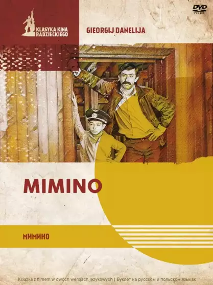 Mimino - Piaseczno - Repertuar kin - Filmweb