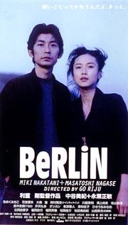 Berlin (1995) - Filmweb
