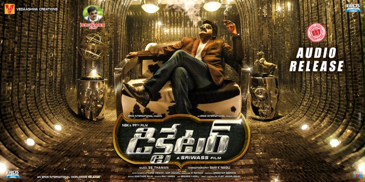 Dictator (2016) - Filmweb