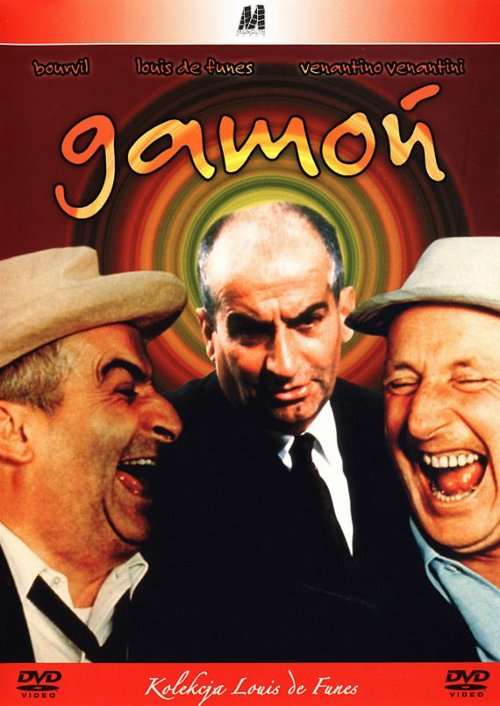 Gamoń (1965) - Filmweb