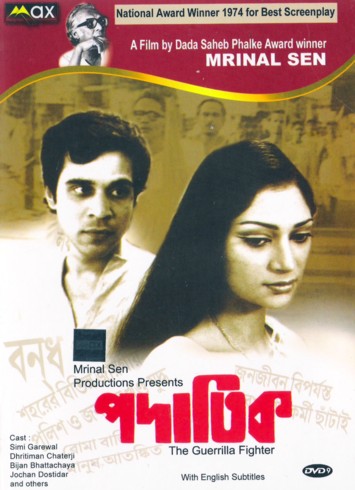 Padatik (1973) - Filmweb