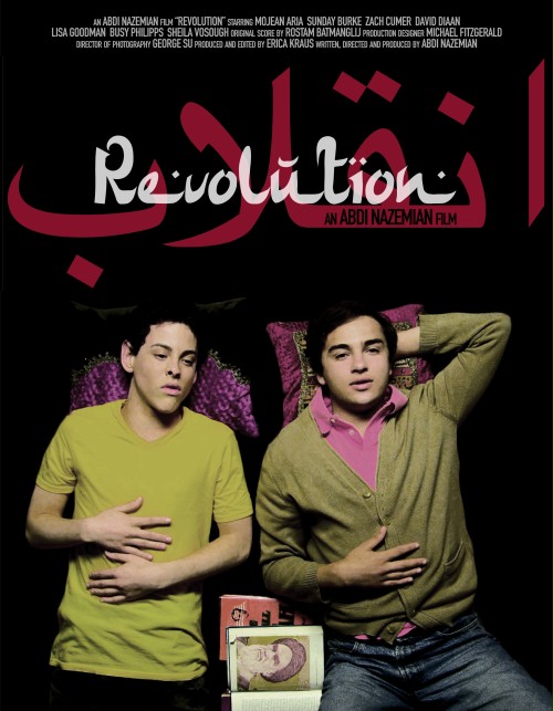 Revolution (2012) - Filmweb