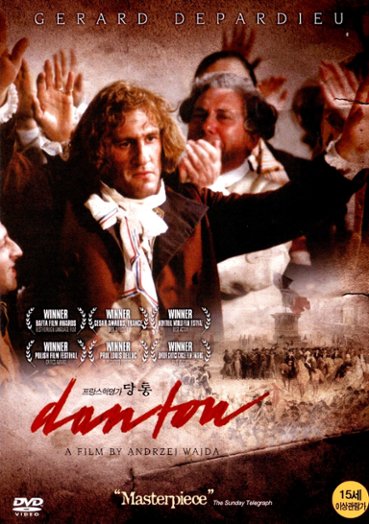 Plakaty - Danton (1982) - Filmweb