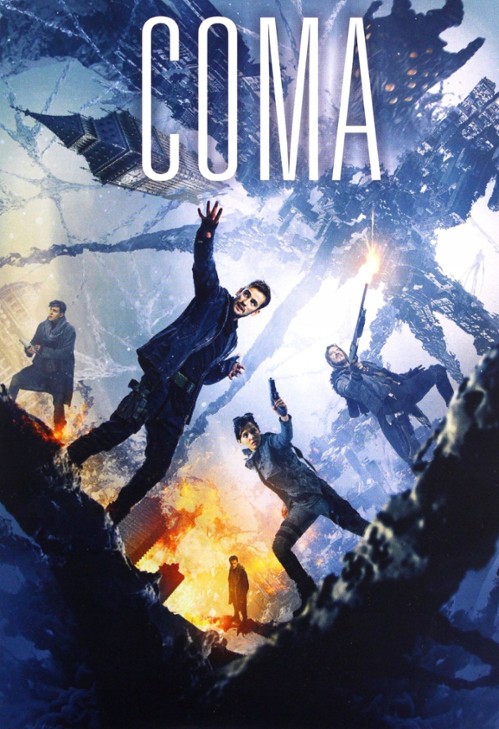 Coma (2019) - Filmweb