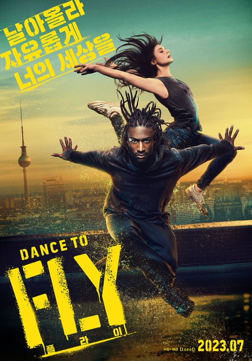 Fly (2021) - Filmweb