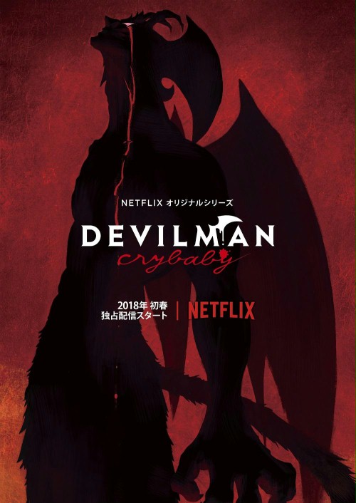 Devilman Crybaby (Anime 2018-2018) - Filmweb