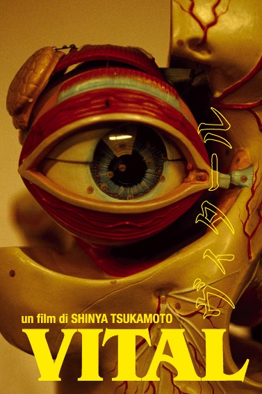 Vital (2004) - Filmweb