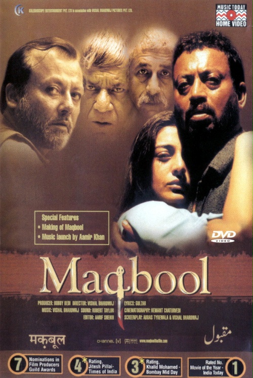Maqbool (2003) - Filmweb