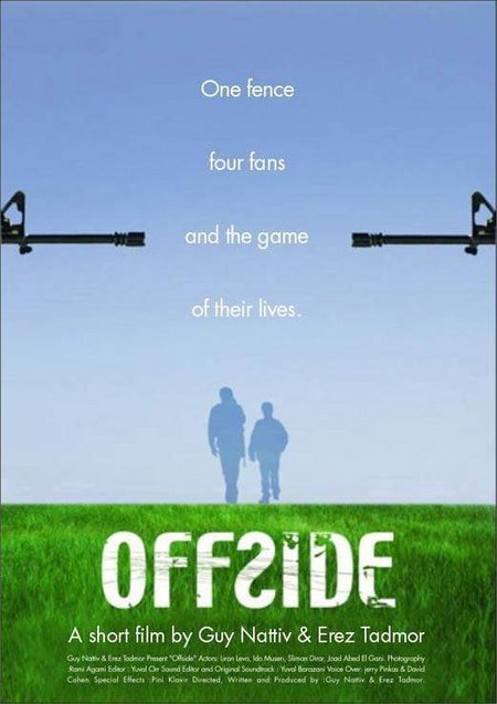 Offside (2006) - Filmweb