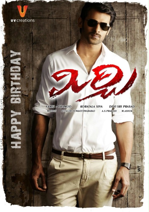 Mirchi (2013) - Filmweb