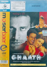 Ghaath (2000) - Filmweb