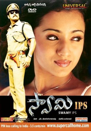 Saamy (2003) - Filmweb