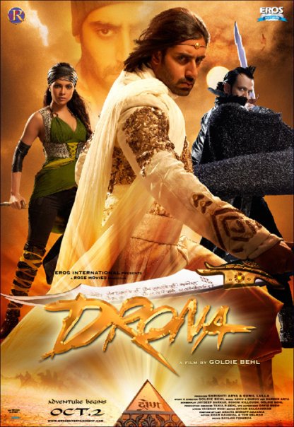 Drona (2008) - Filmweb