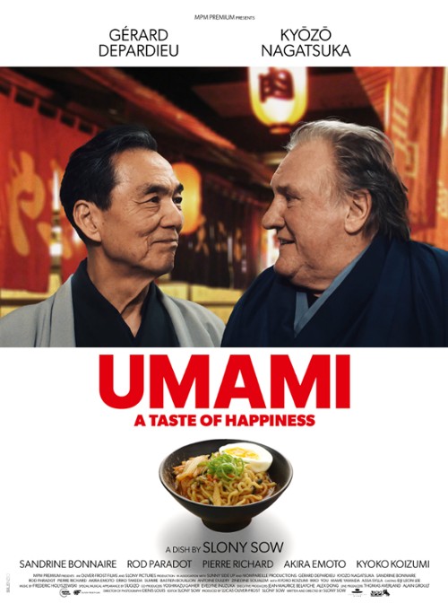 Zwiastun, trailer, wideo - Umami (2022) - Filmweb