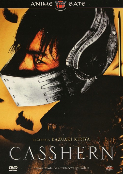 Casshern (2004) - Filmweb