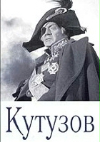 Kutuzow (1944) - Filmweb