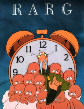 Rarg (1988) - Filmweb
