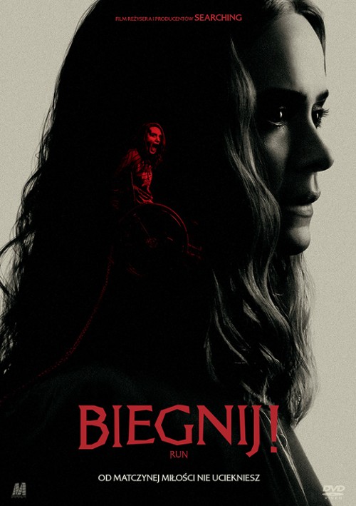 Biegnij! (2020) - Filmweb