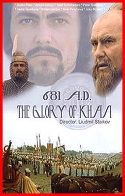 Aszparuh (1981) - Filmweb