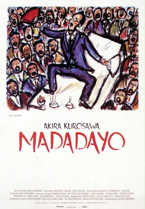 Madadayo (1993) - Filmweb