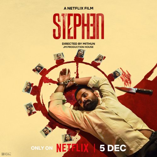 Stephen (2025) - Filmweb