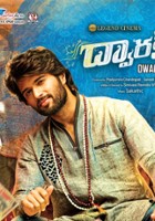 Dwaraka (2017) film opis - Filmweb