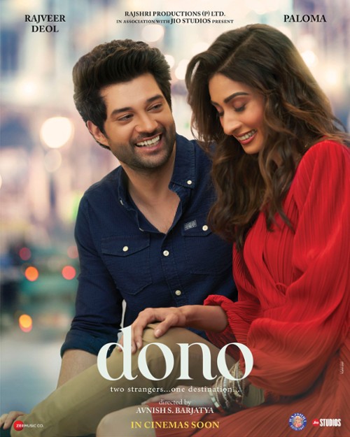 Dono (2023) - Filmweb