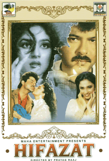 Hifazat (1987) - Filmweb