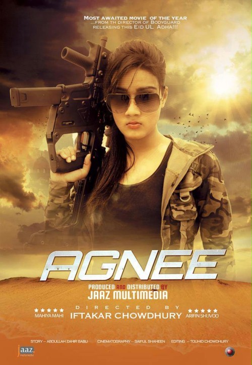 Agnee (2014) - Filmweb