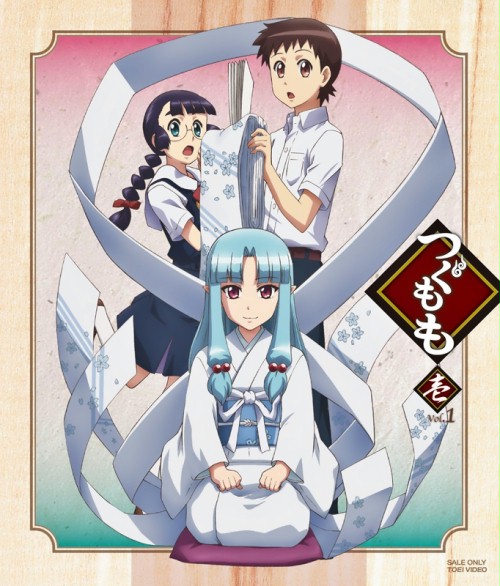 Tsugumomo (Anime 2017- ) - Filmweb