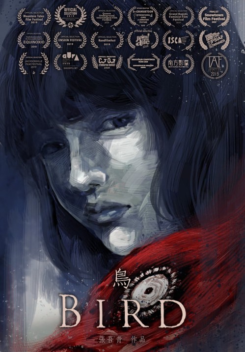 Ptak (2019) - Filmweb