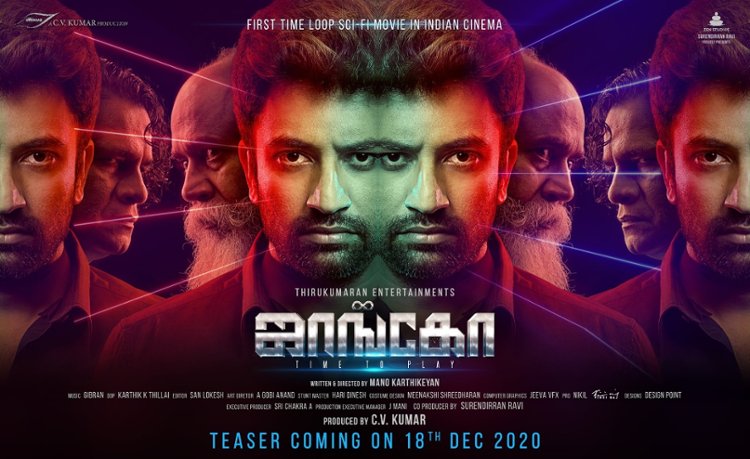 Jango (2021) film opis - Filmweb