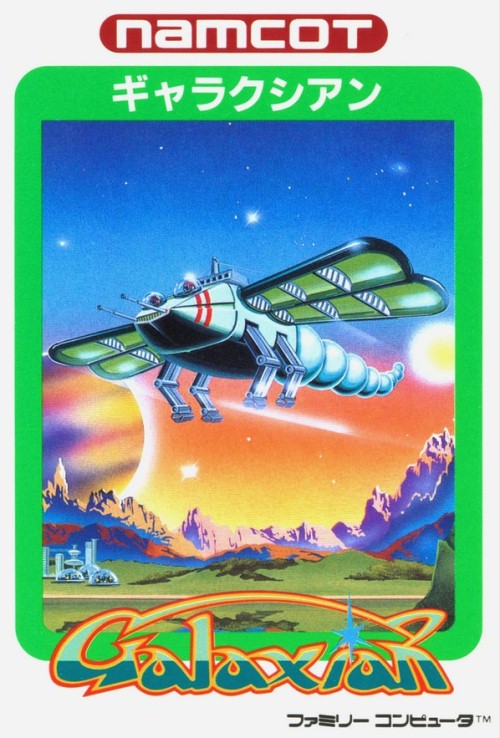 Galaxian (1979) - PC, NES, WII - Gra - Filmweb