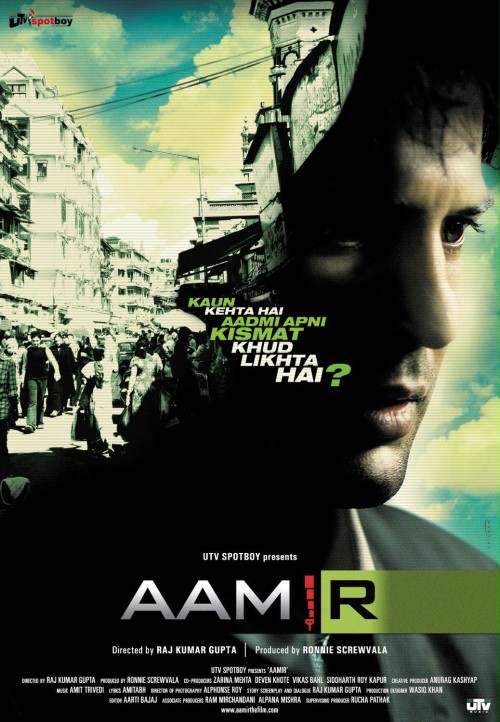 Aamir (2008) - Filmweb